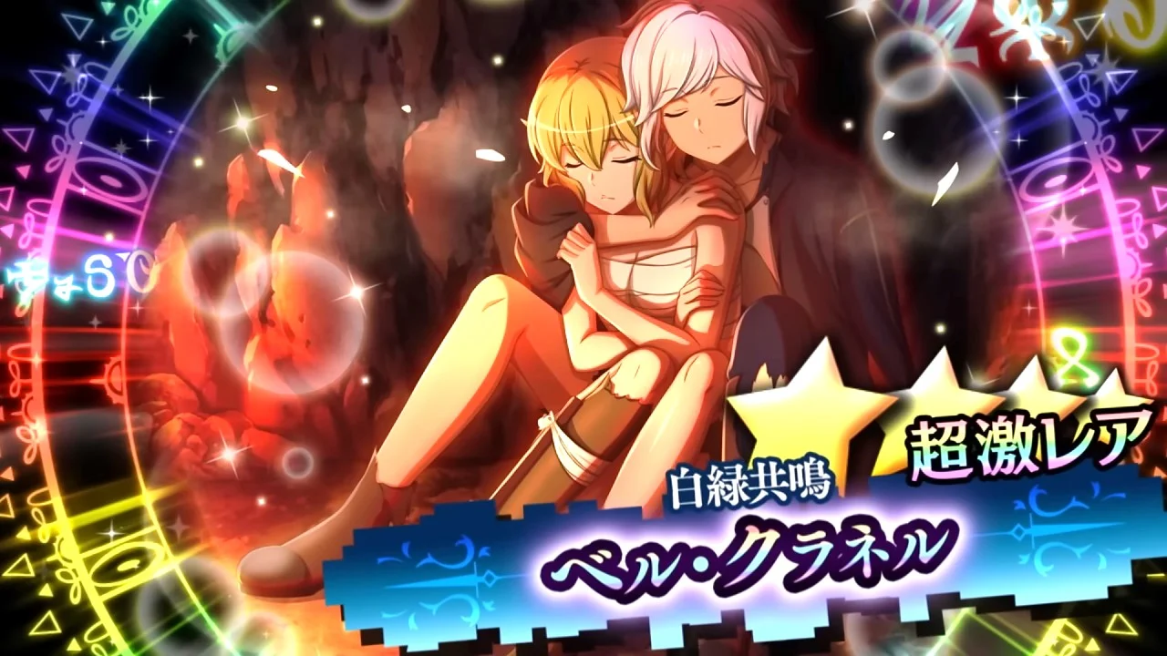 DanMachi Season 5 Release Date Light Novel Plot And More