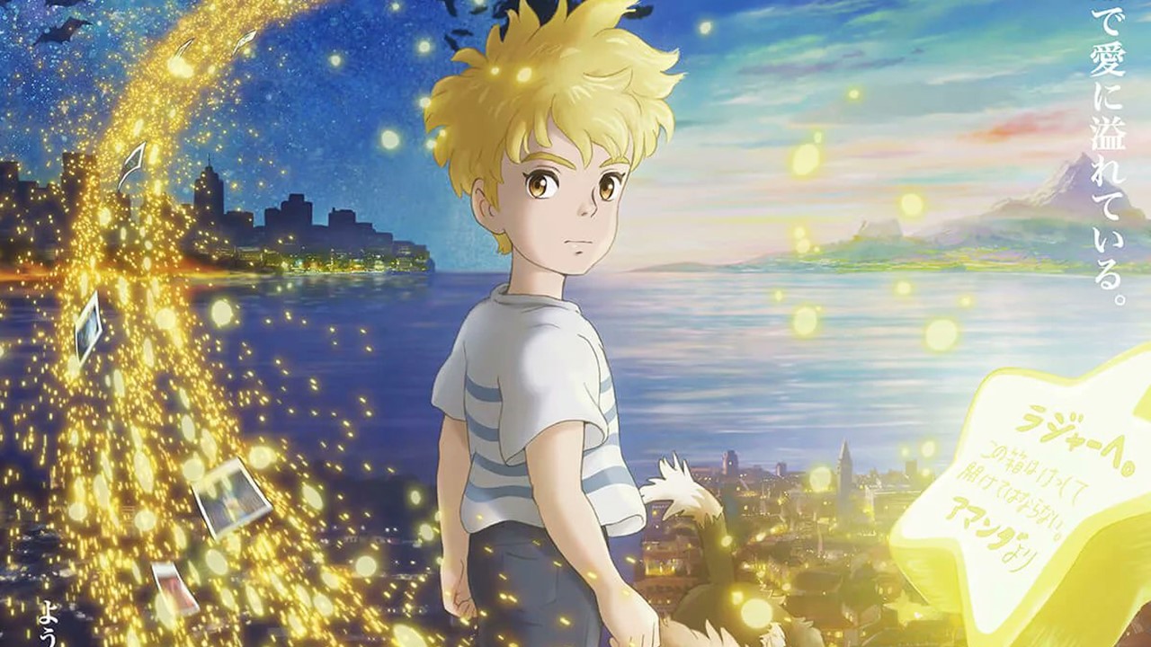 The Imaginary Anime Movie: Release Date, Trailer, and More